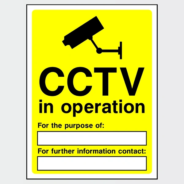 CCTV In Operation Sign - CCTV0002 | CMYK Printers